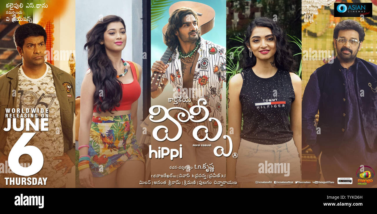 HIPPI, Indian poster in Telugu and English, from left: Vennela Kishore ...