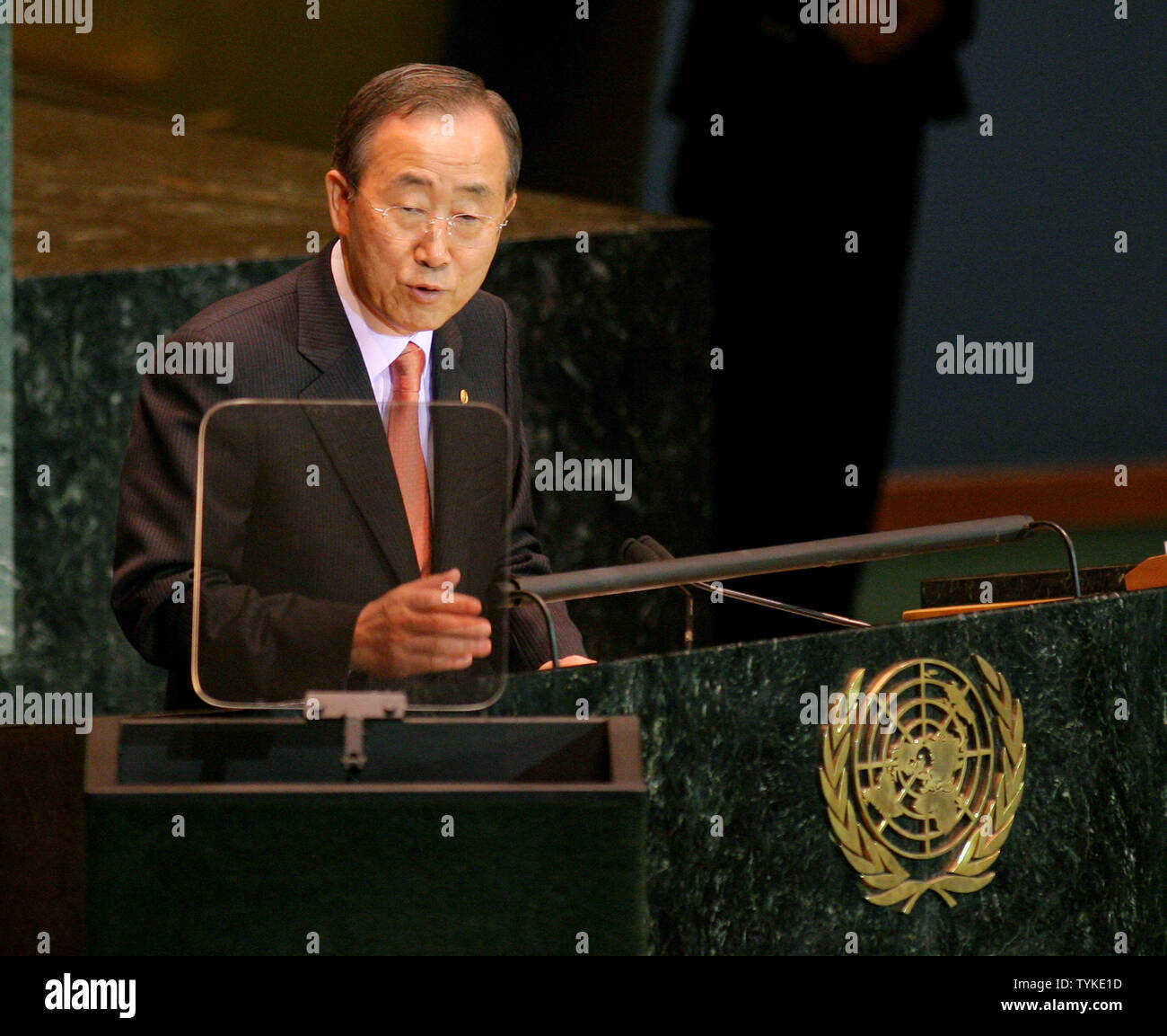 Addresses un general assembly hi-res stock photography and images - Alamy