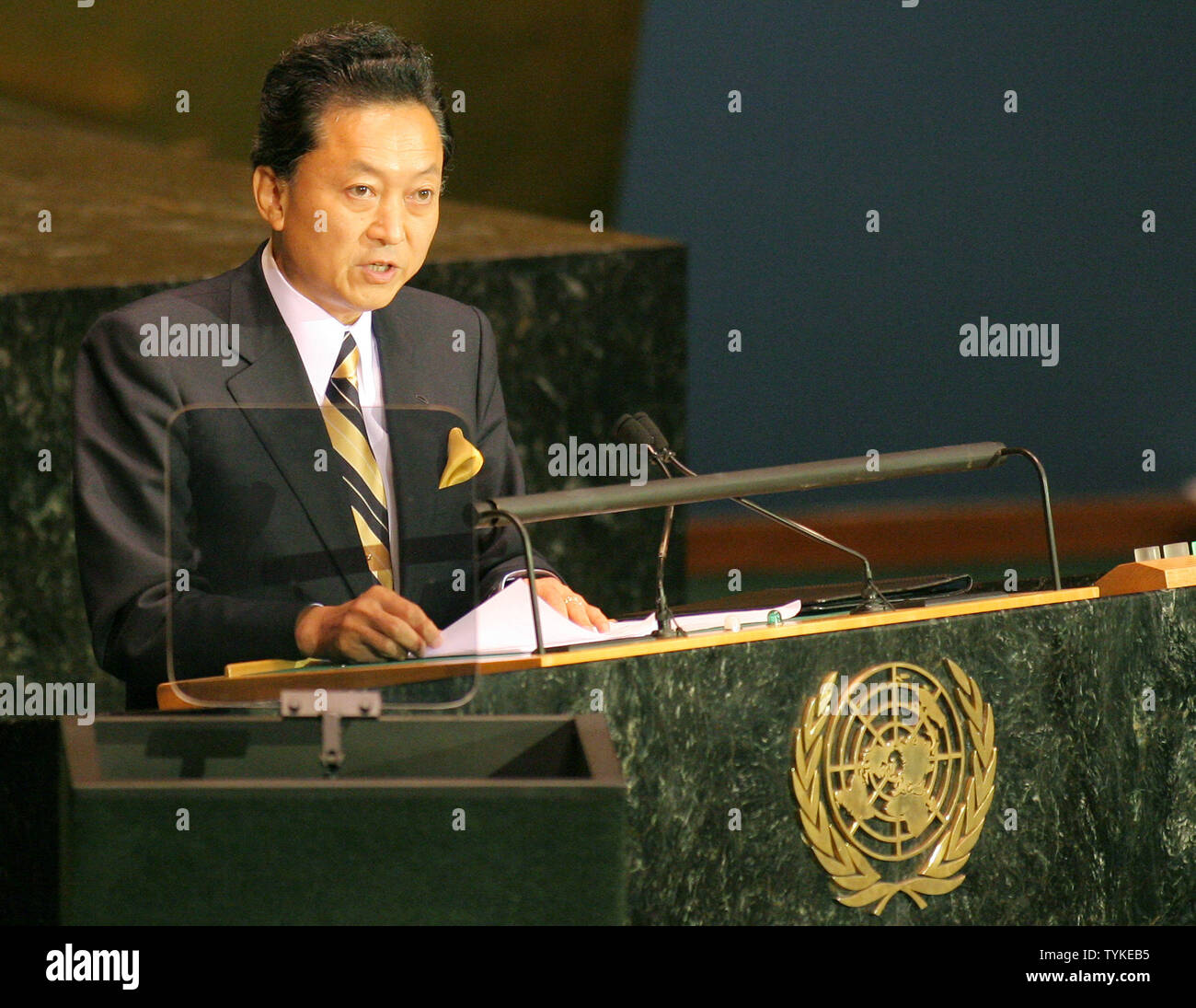 Japan Prime Minister Yukio Hatoyama addresses the 64th General Assembly ...
