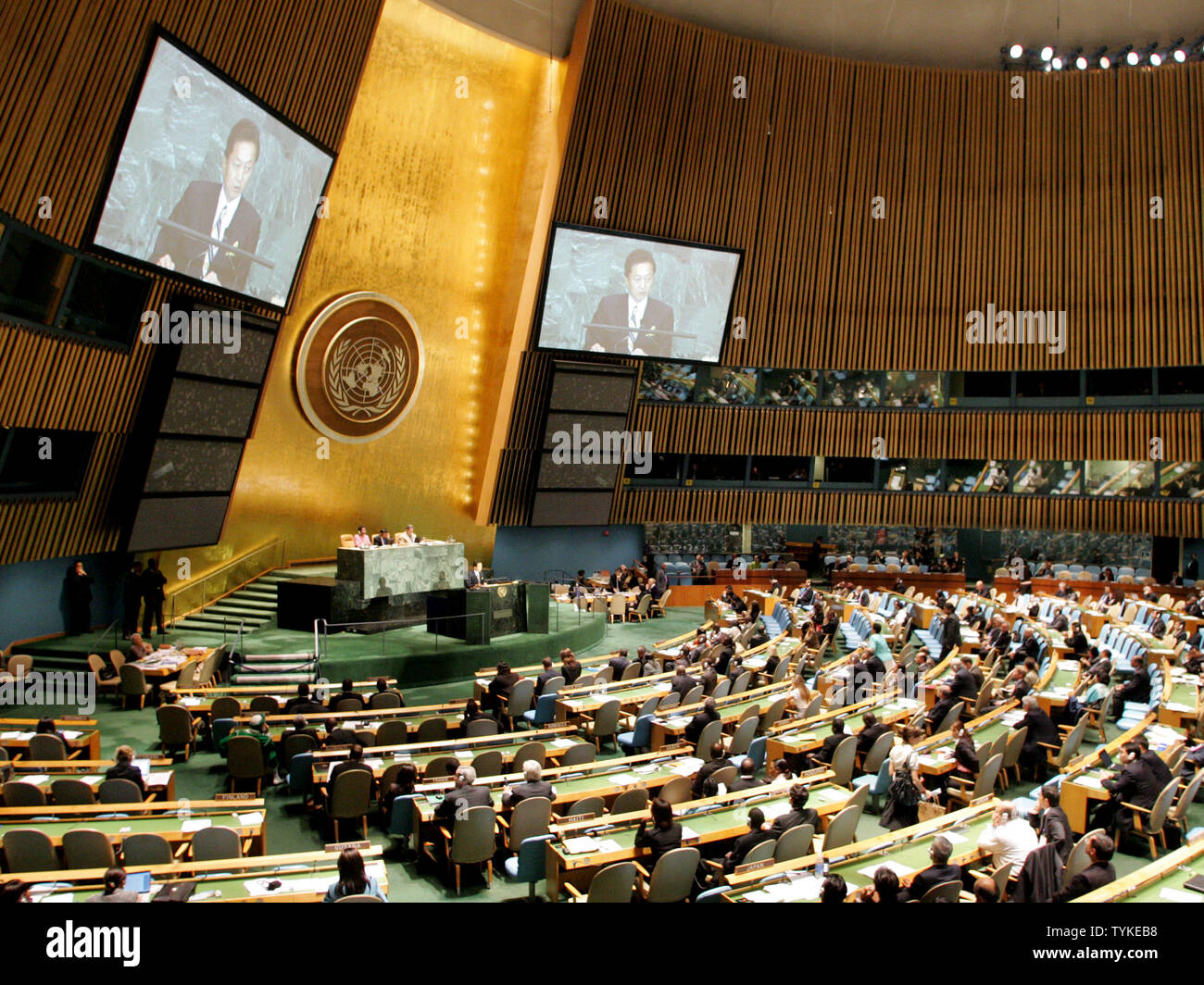 Japan Prime Minister Yukio Hatoyama addresses the 64th General Assembly ...