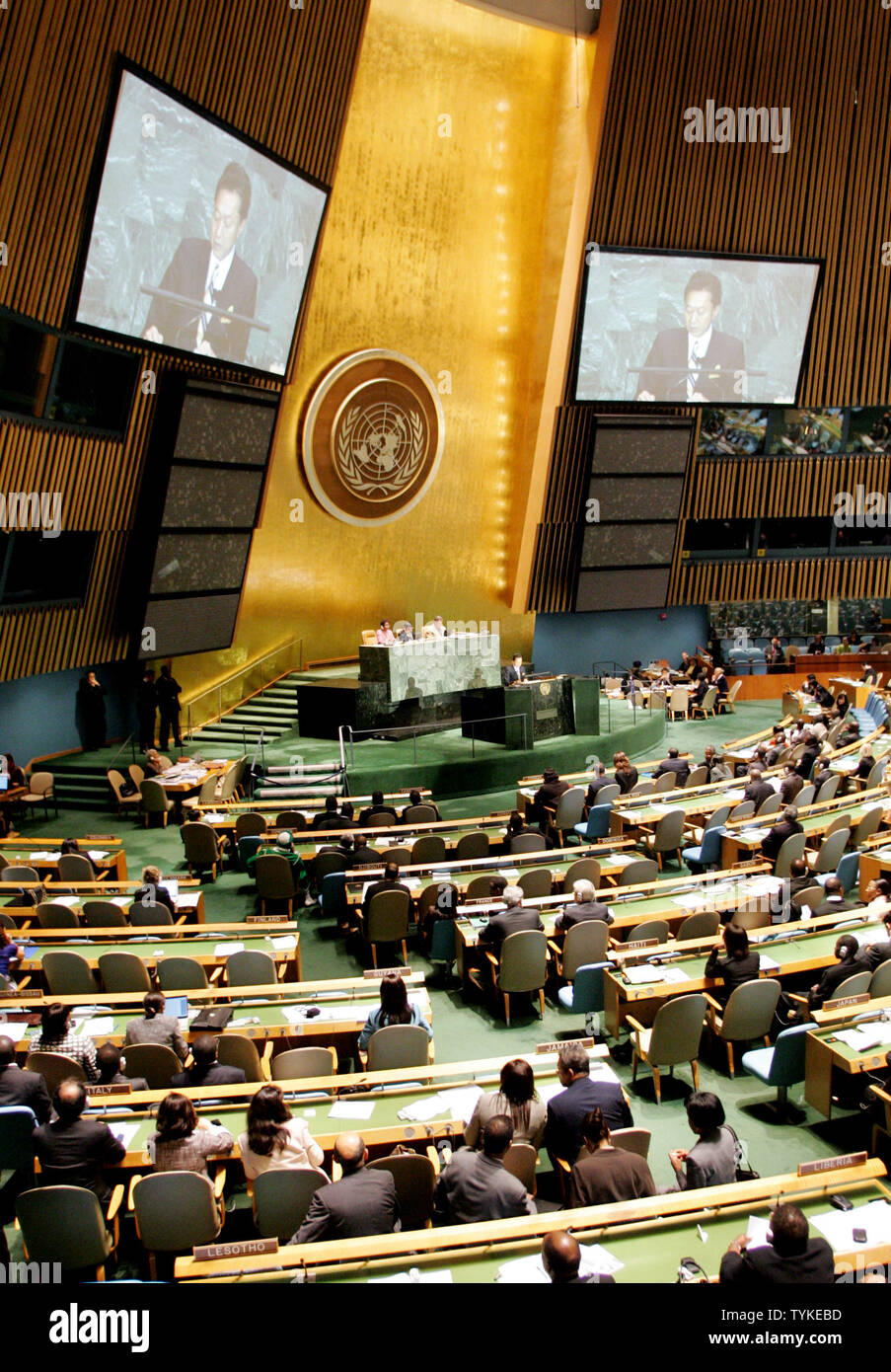 Japan Prime Minister Yukio Hatoyama addresses the 64th General Assembly ...