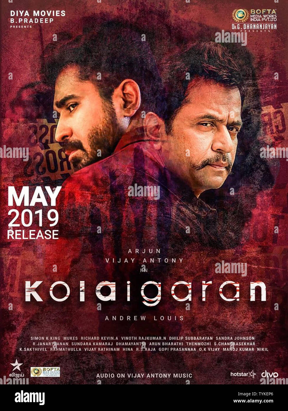 KOLAIGARAN, Indian poster, from left: Vijay Antony, Arjun Sarja, 2019 ...
