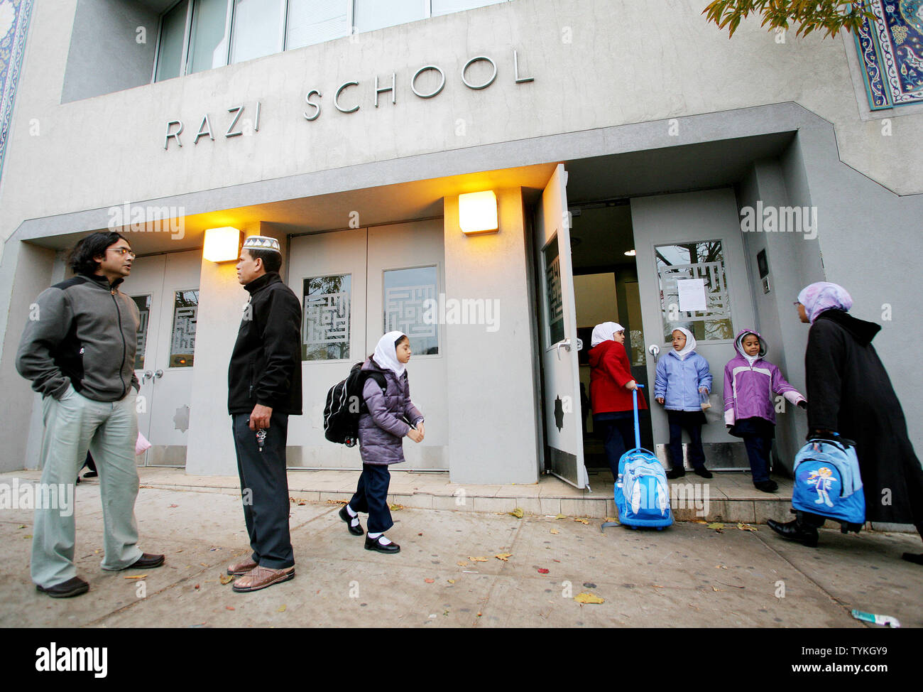 Alavi foundation hi-res stock photography and images - Alamy