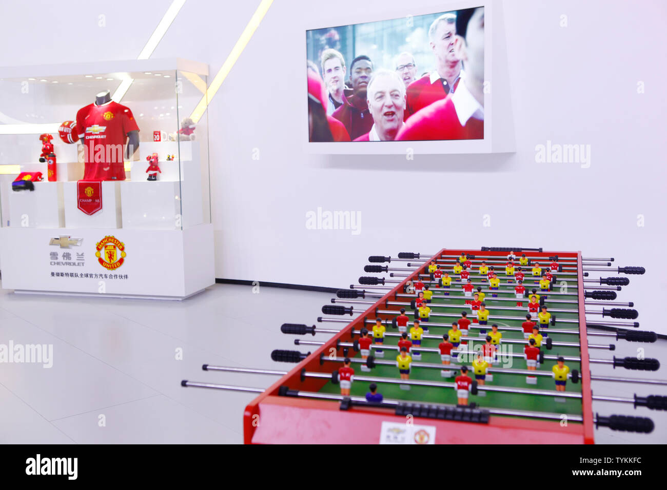 Manchester United table football Stock Photo - Alamy