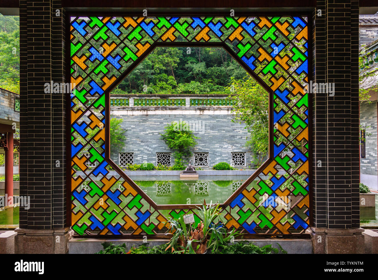 Guangzhou Shennong Cao Hall Museum of Traditional Chinese Medicine ...
