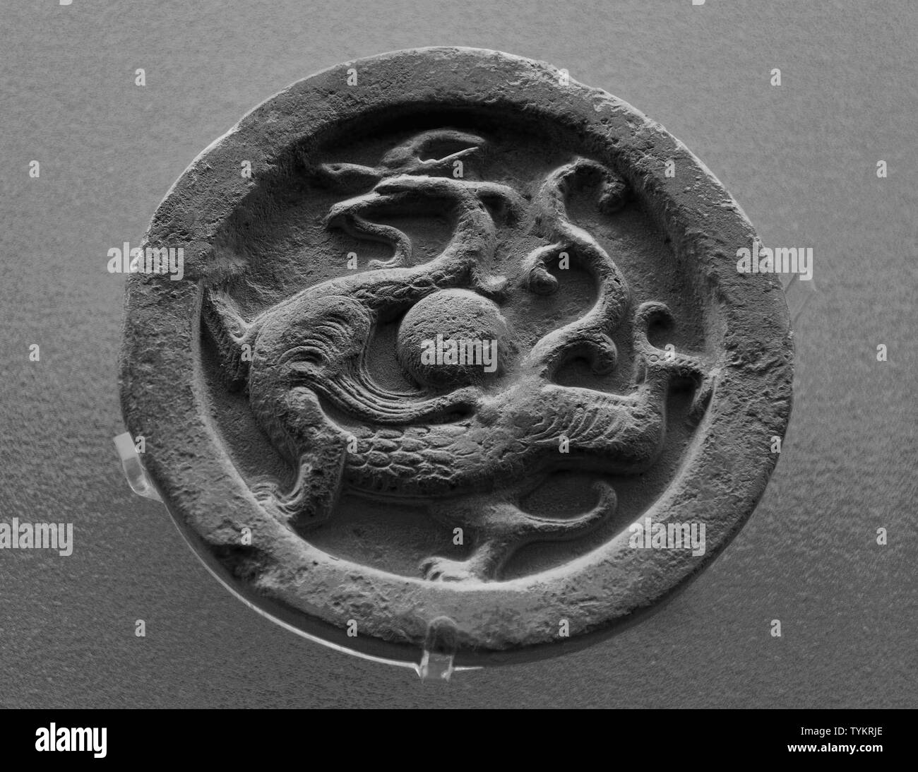 Ancient Chinese Wadang totem Stock Photo - Alamy