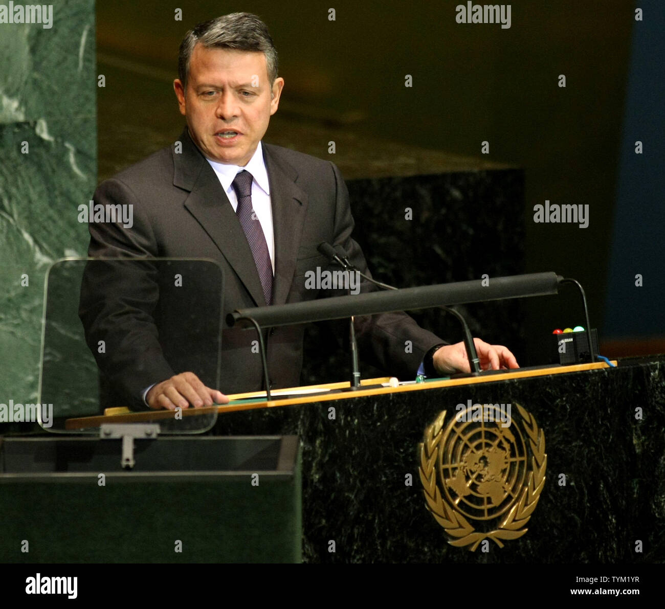 Unitd nations hi-res stock photography and images - Alamy