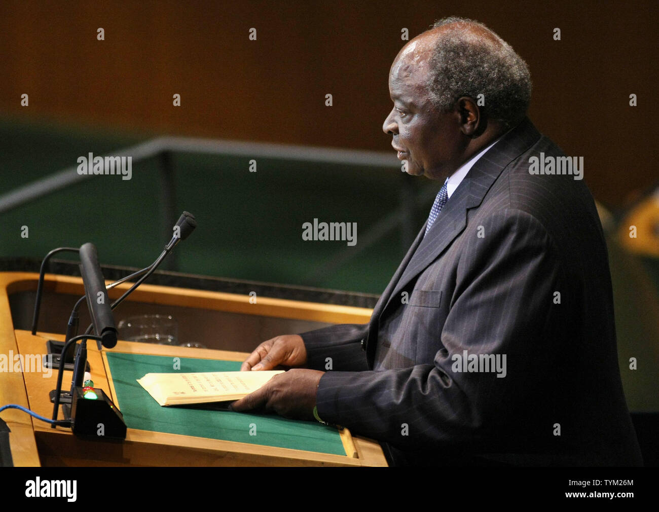 Kibaki hi-res stock photography and images - Alamy