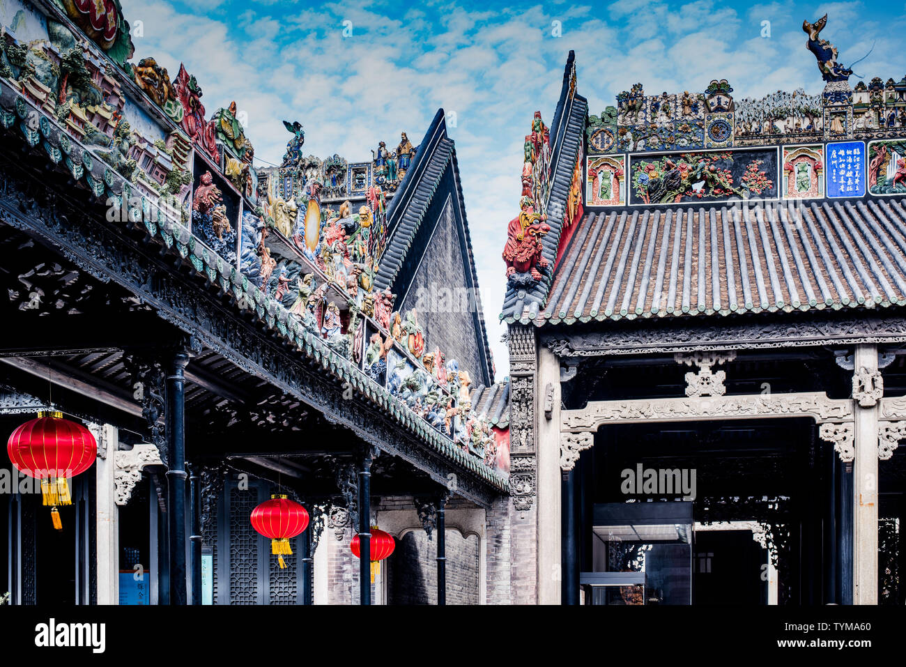 Chengjia temple hi-res stock photography and images - Alamy