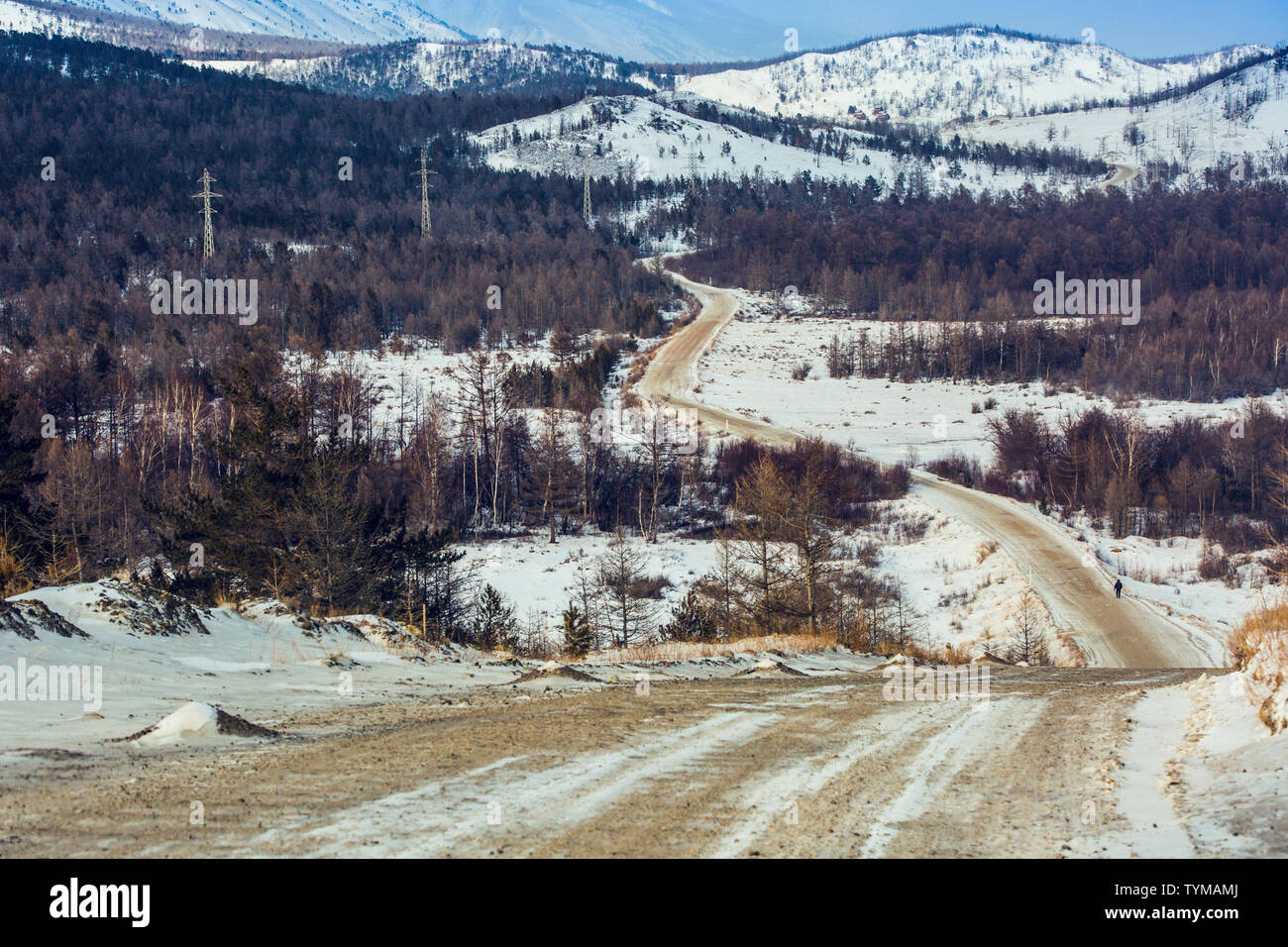 Russia, Irkutsk, Angara river, city, cold, snow, streets, roads, life ...