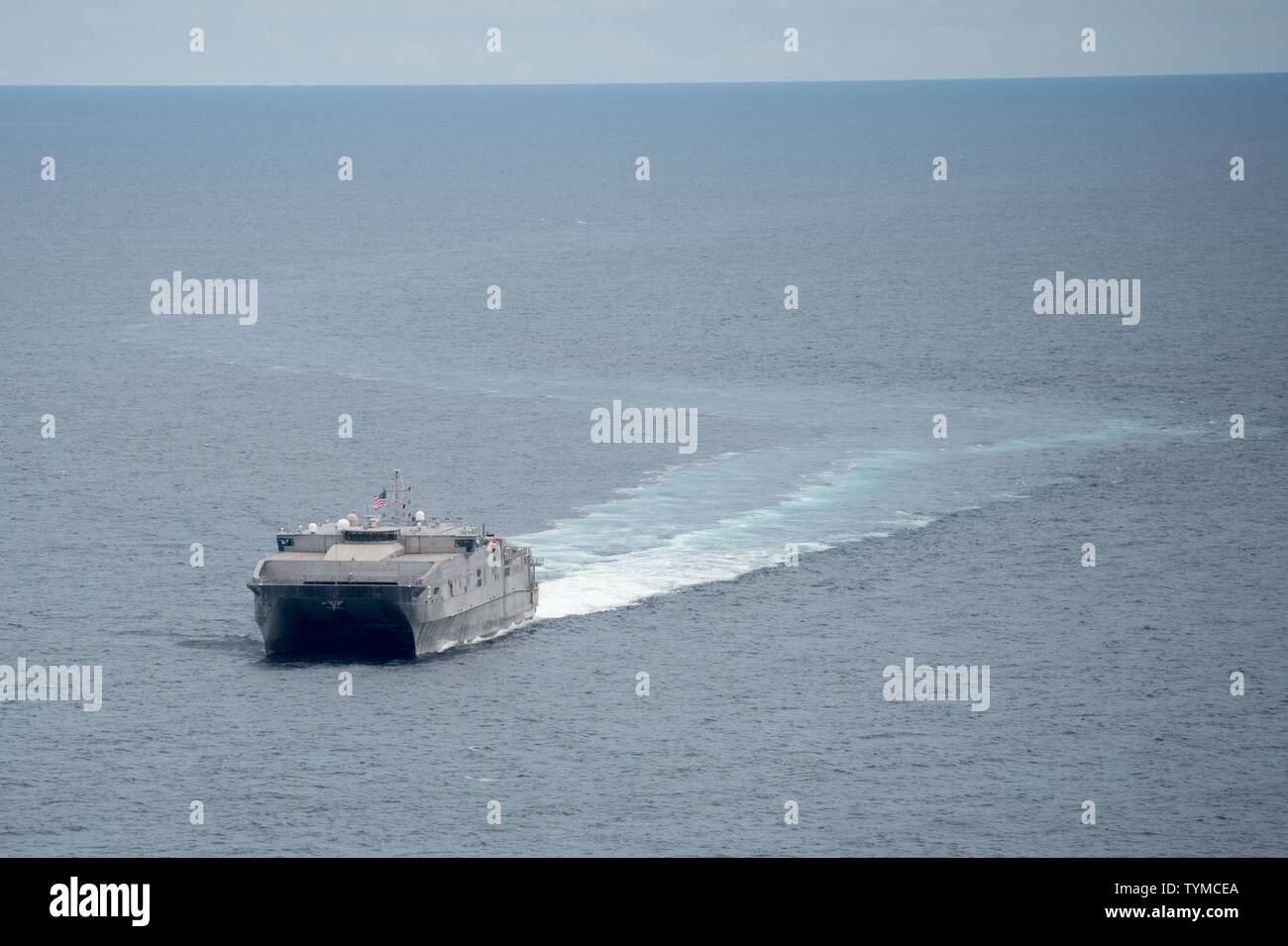 SOUTH CHINA SEA (Nov. 16, 2016) The Military Sealift Command Joint High ...