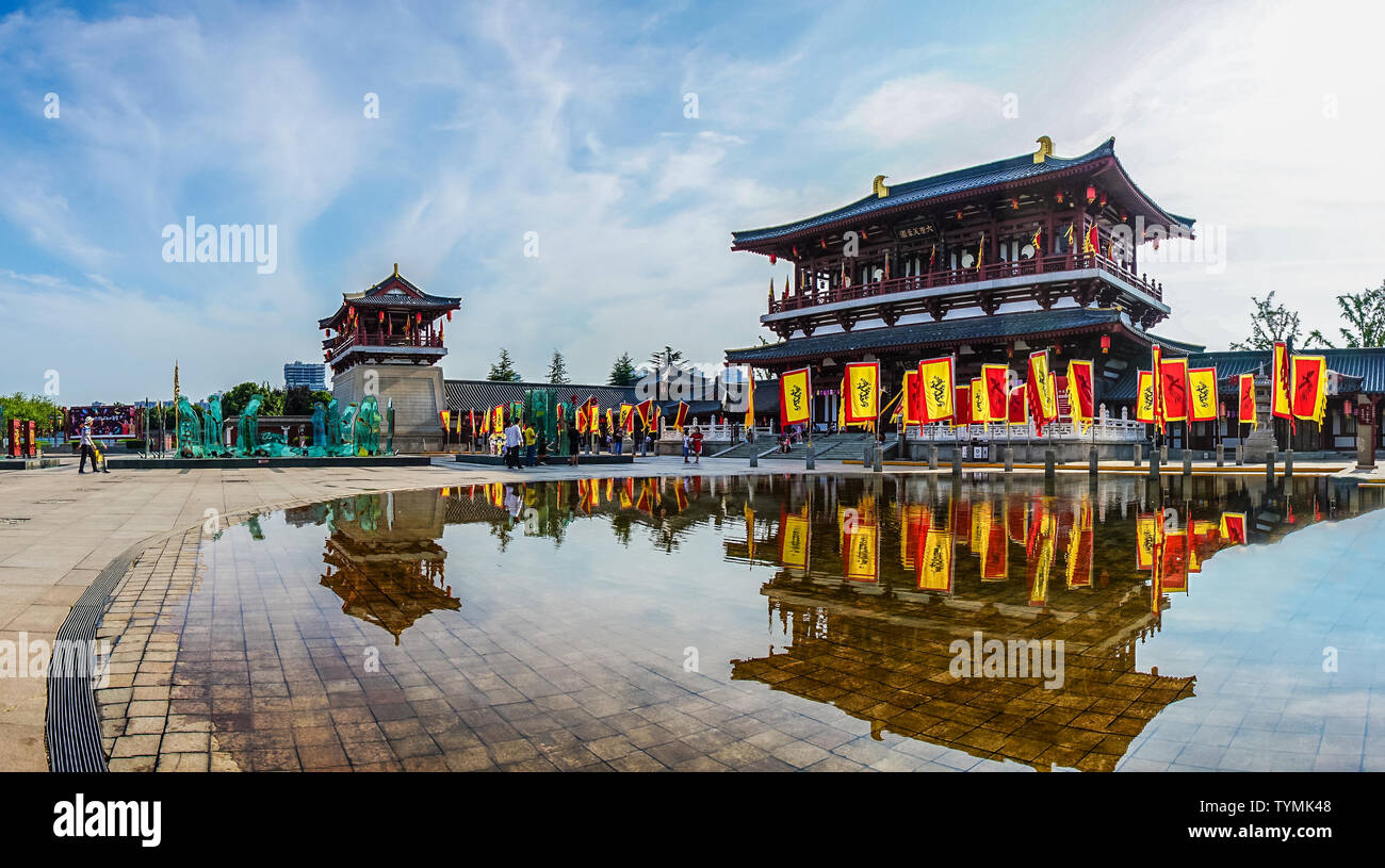 A drizzle sky blue as washing, after the rain Xi'an Datang Furong ...