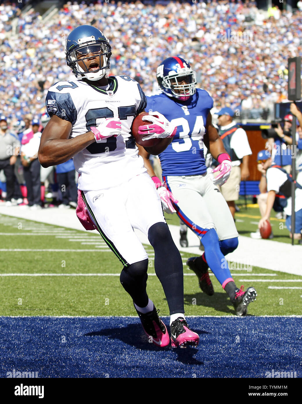 Obomanu hi-res stock photography and images - Alamy