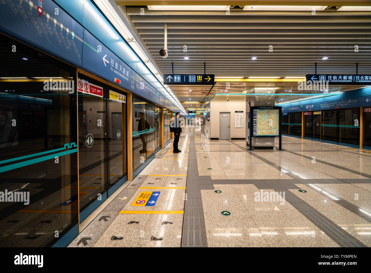 Metro Exit Stock Photos & Metro Exit Stock Images - Alamy