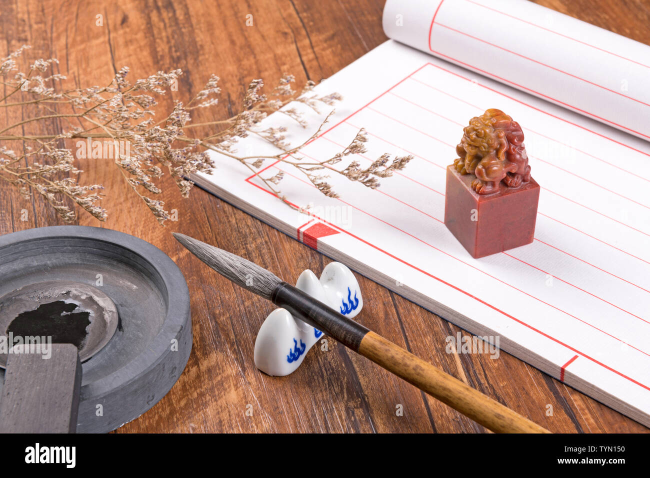 Rice Paper Books High Resolution Stock Photography and Images - Alamy