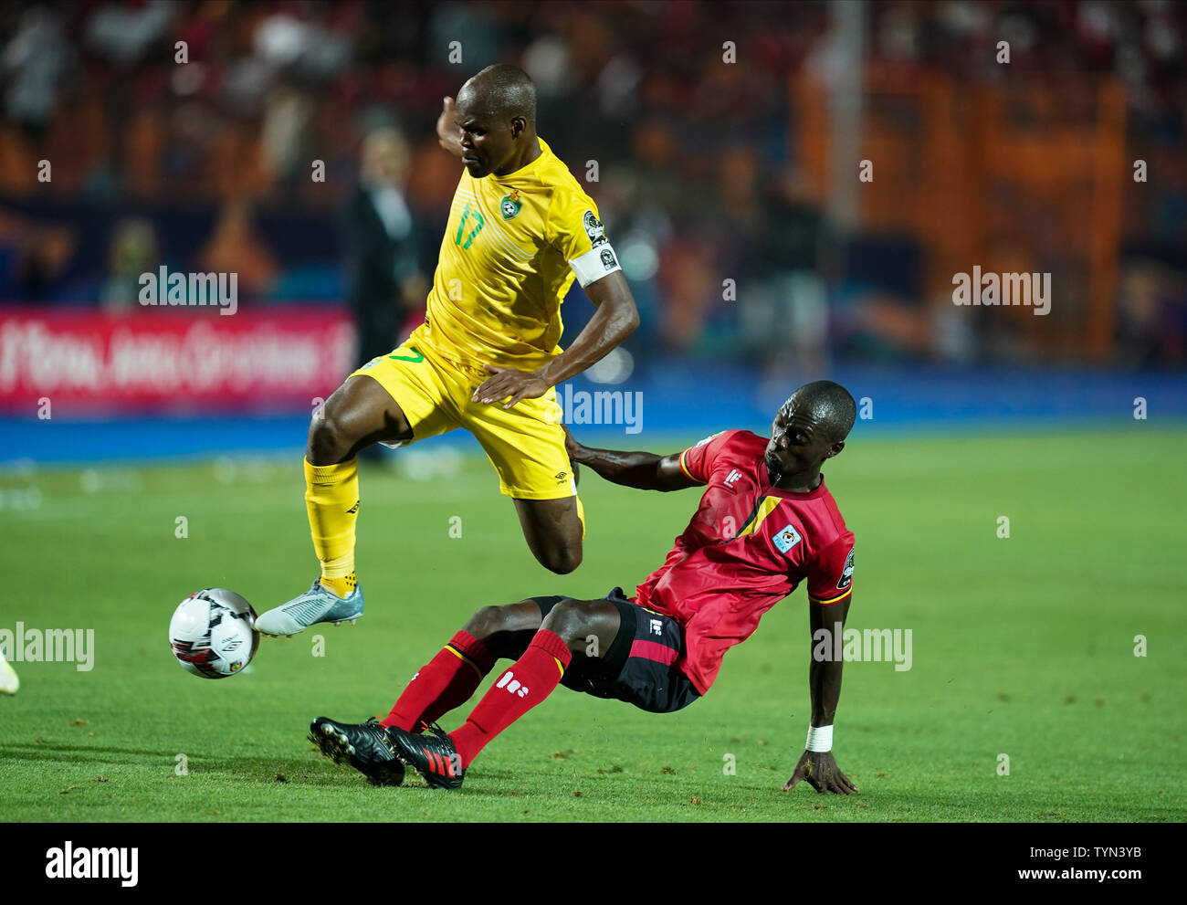 Knowledge musona hi-res stock photography and images - Alamy