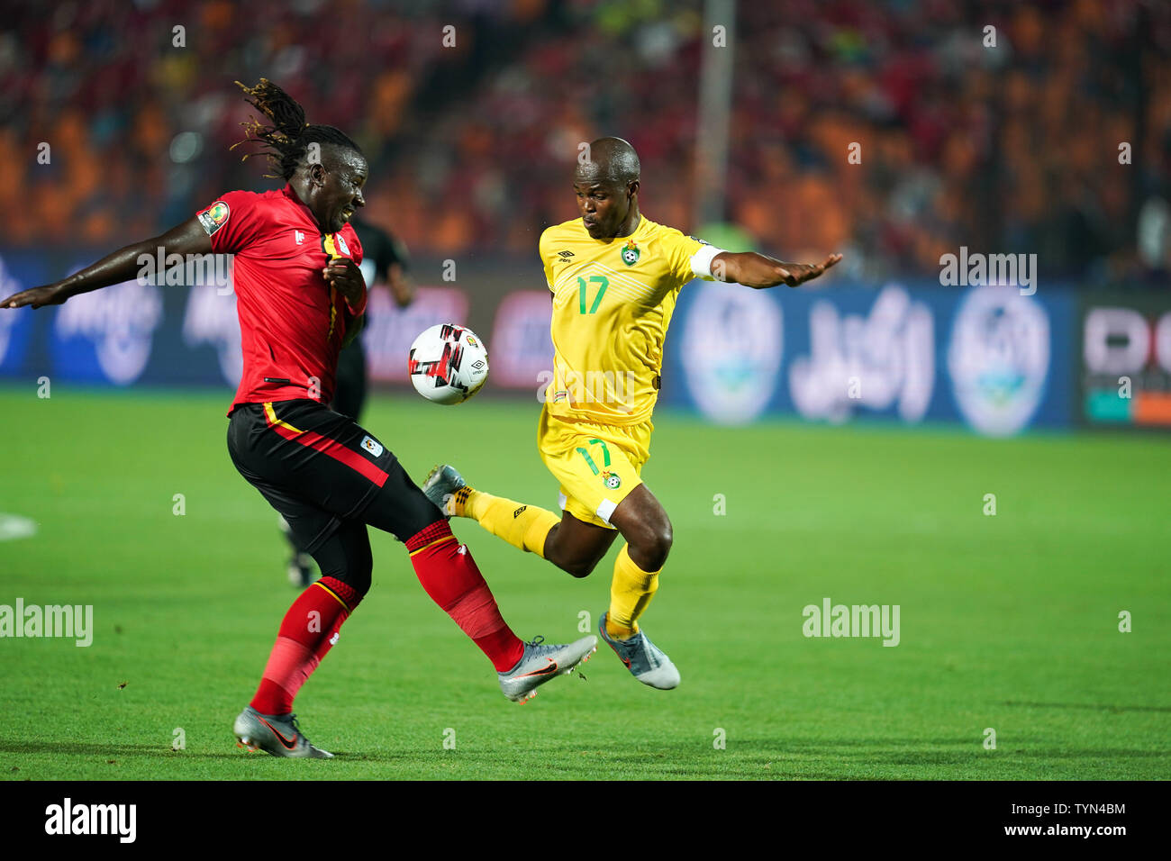 Knowledge musona of zimbabwe hi-res stock photography and images - Alamy
