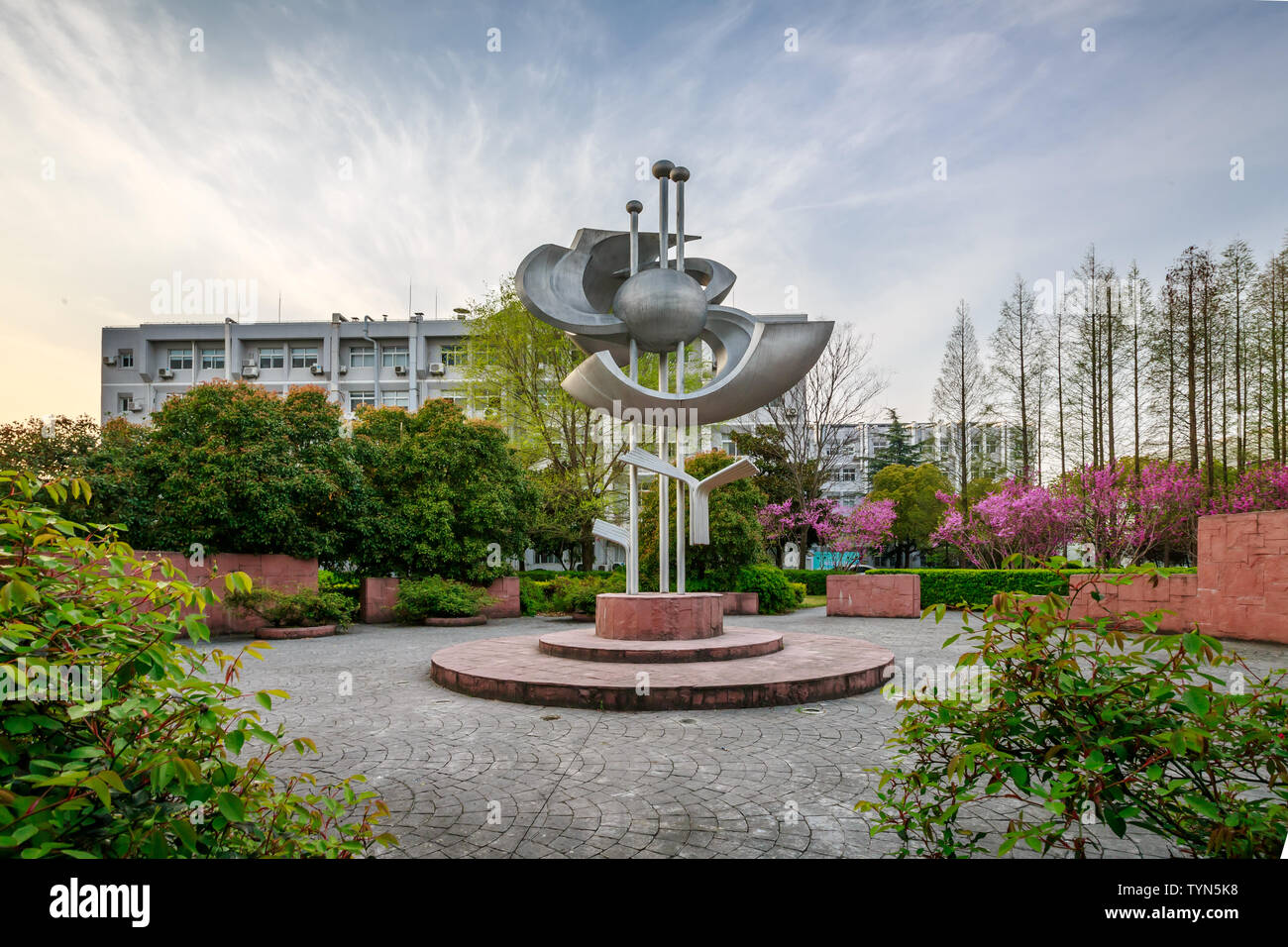 Campus Sculpture of Minhang Campus, Shanghai Jiaotong University Stock ...
