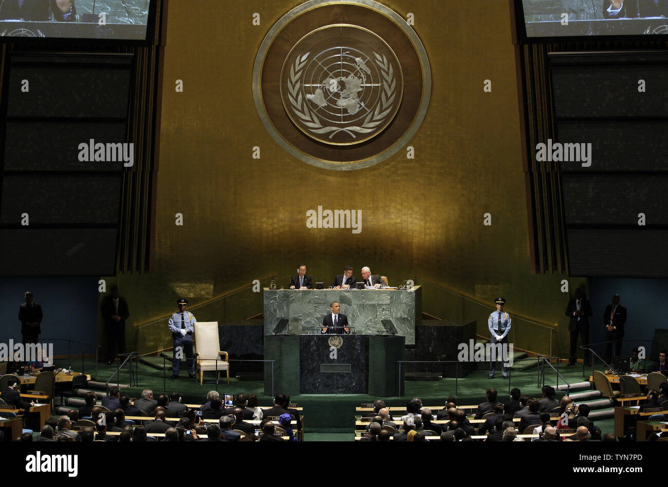 United nations general assembly building 2012 hi-res stock photography ...