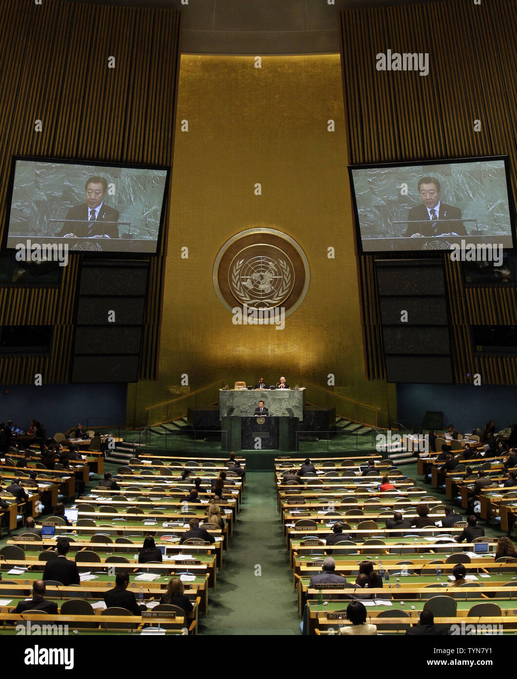 His Excellency Yoshihiko Noda, Prime Minister of Japan addresses the ...