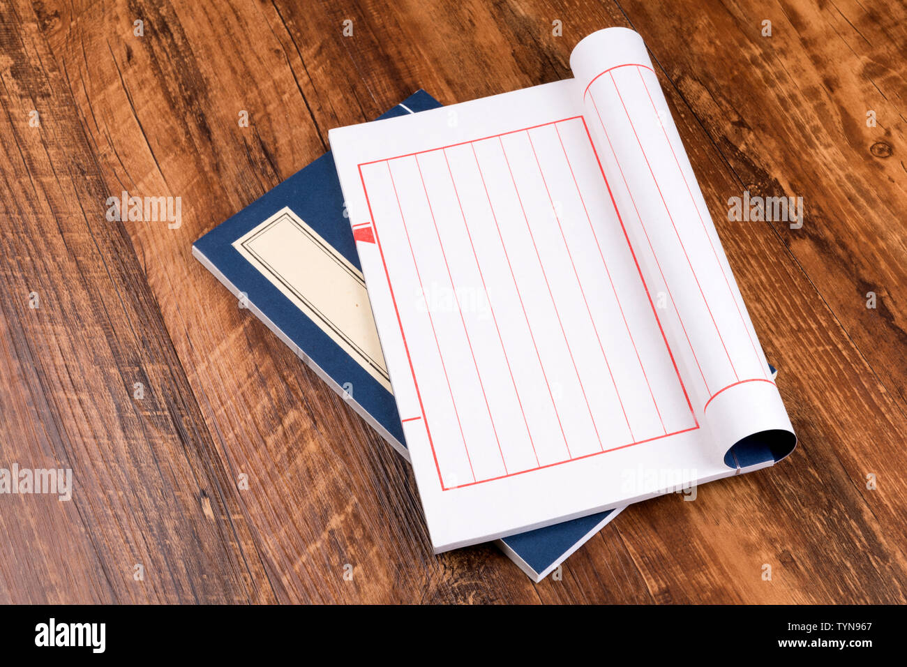 Wiring Books High Resolution Stock Photography and Images - Alamy