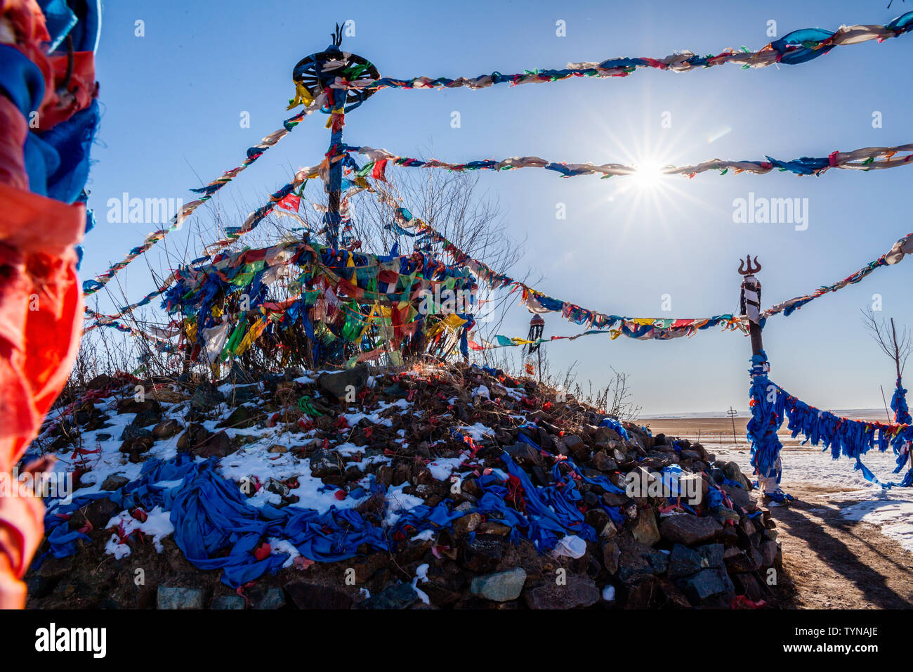 Hailar prairie tribe Aobo Stock Photo - Alamy