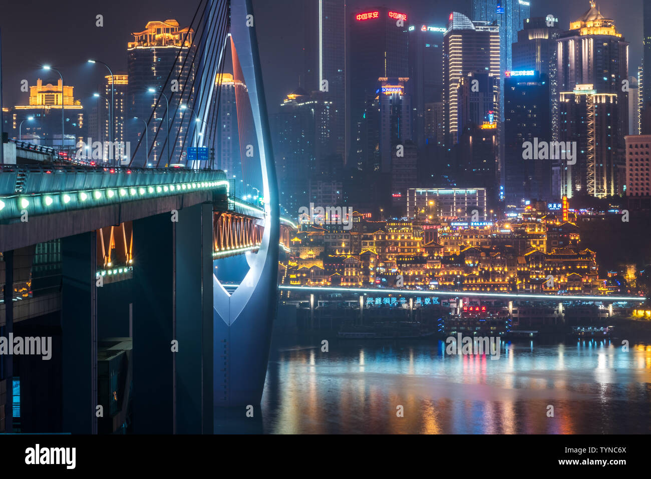 Tourism chongqing night view scenery hi-res stock photography and ...