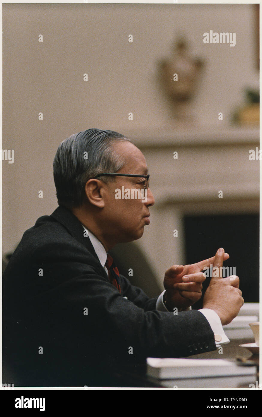 United Nations Secretary General U Thant; Scope and content: Location ...
