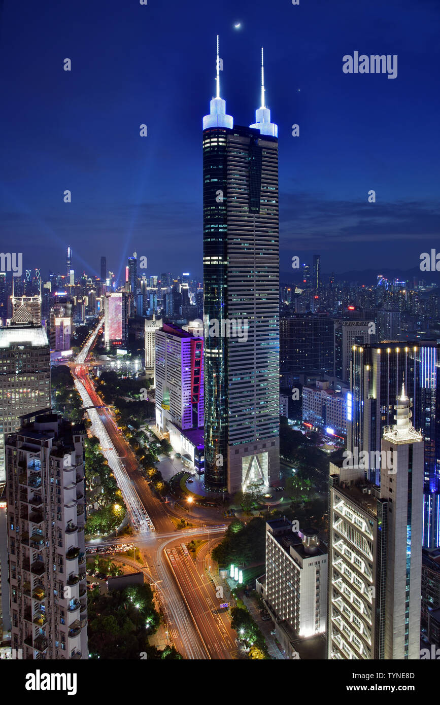 Luohu commercial city hi-res stock photography and images - Alamy