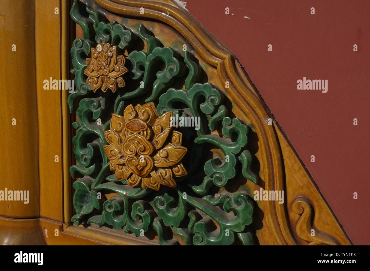 Building materials of the National Palace Museum in Beijing Stock Photo ...