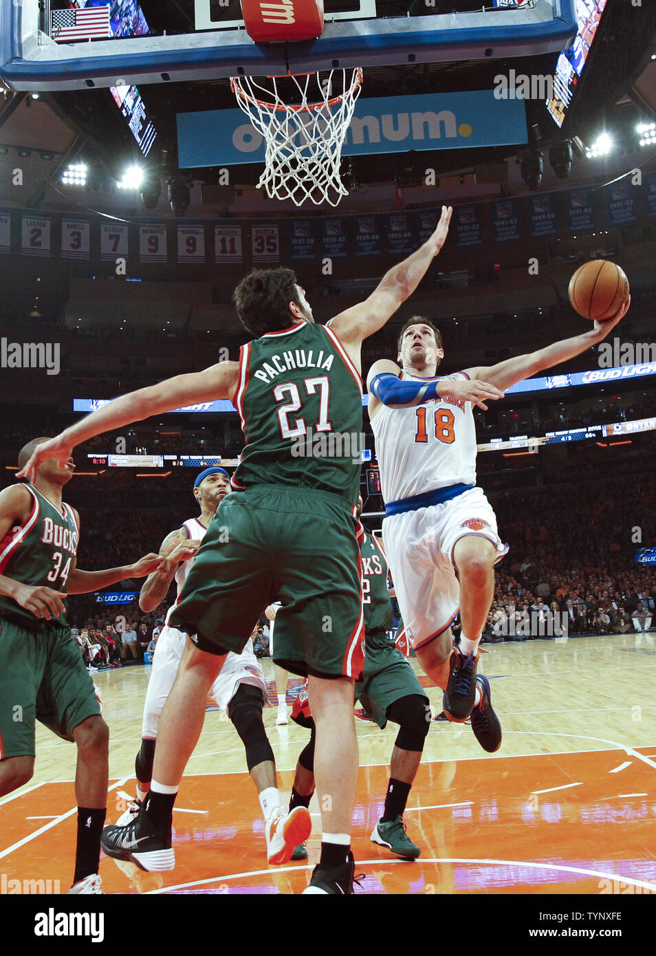 Udrih hi-res stock photography and images - Alamy