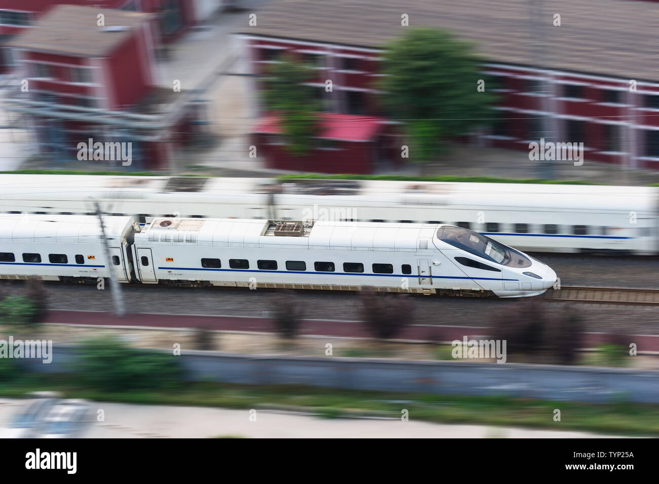 High-speed high-speed train Stock Photo - Alamy