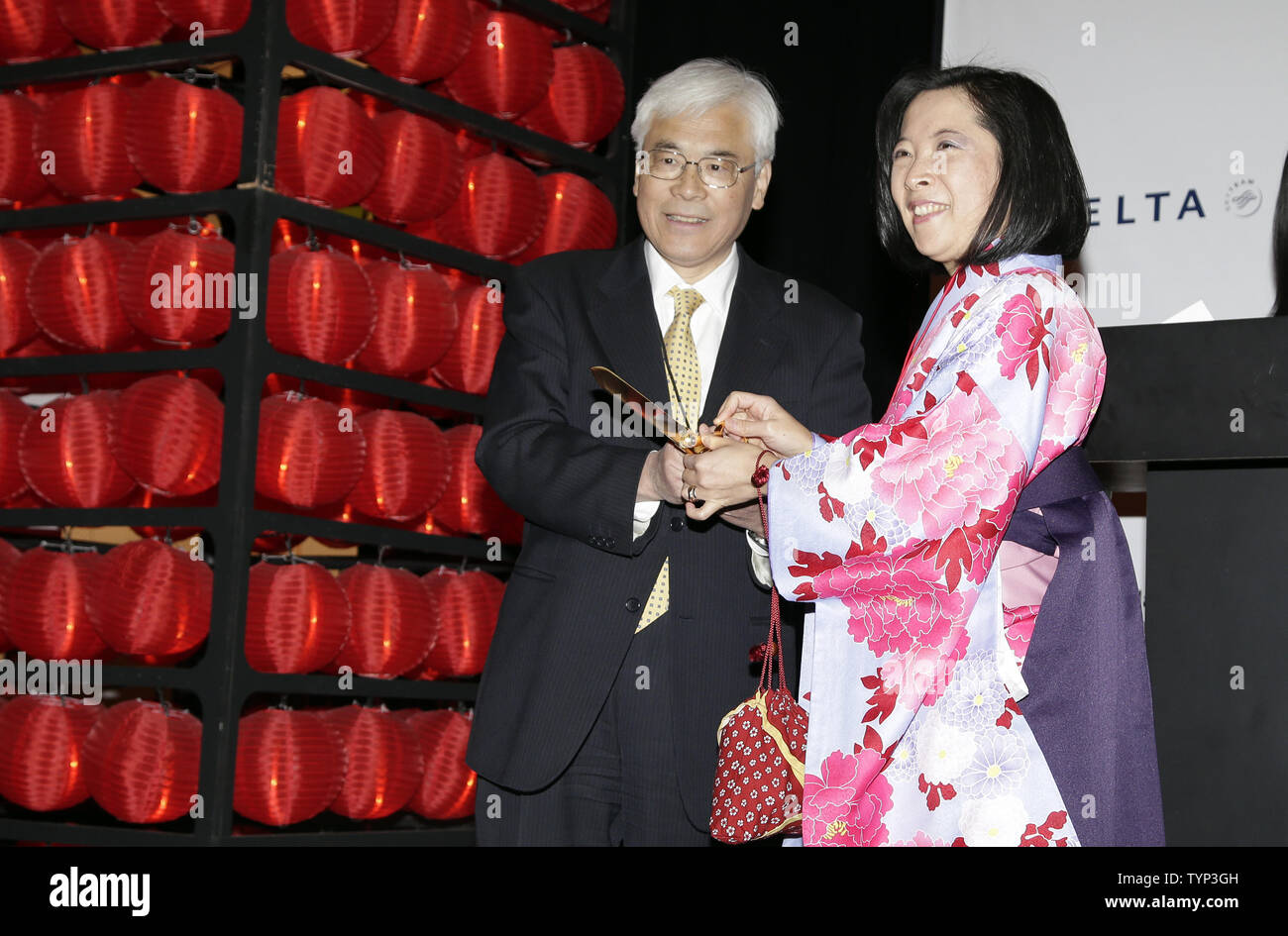 Yuki tanaka hi-res stock photography and images - Alamy