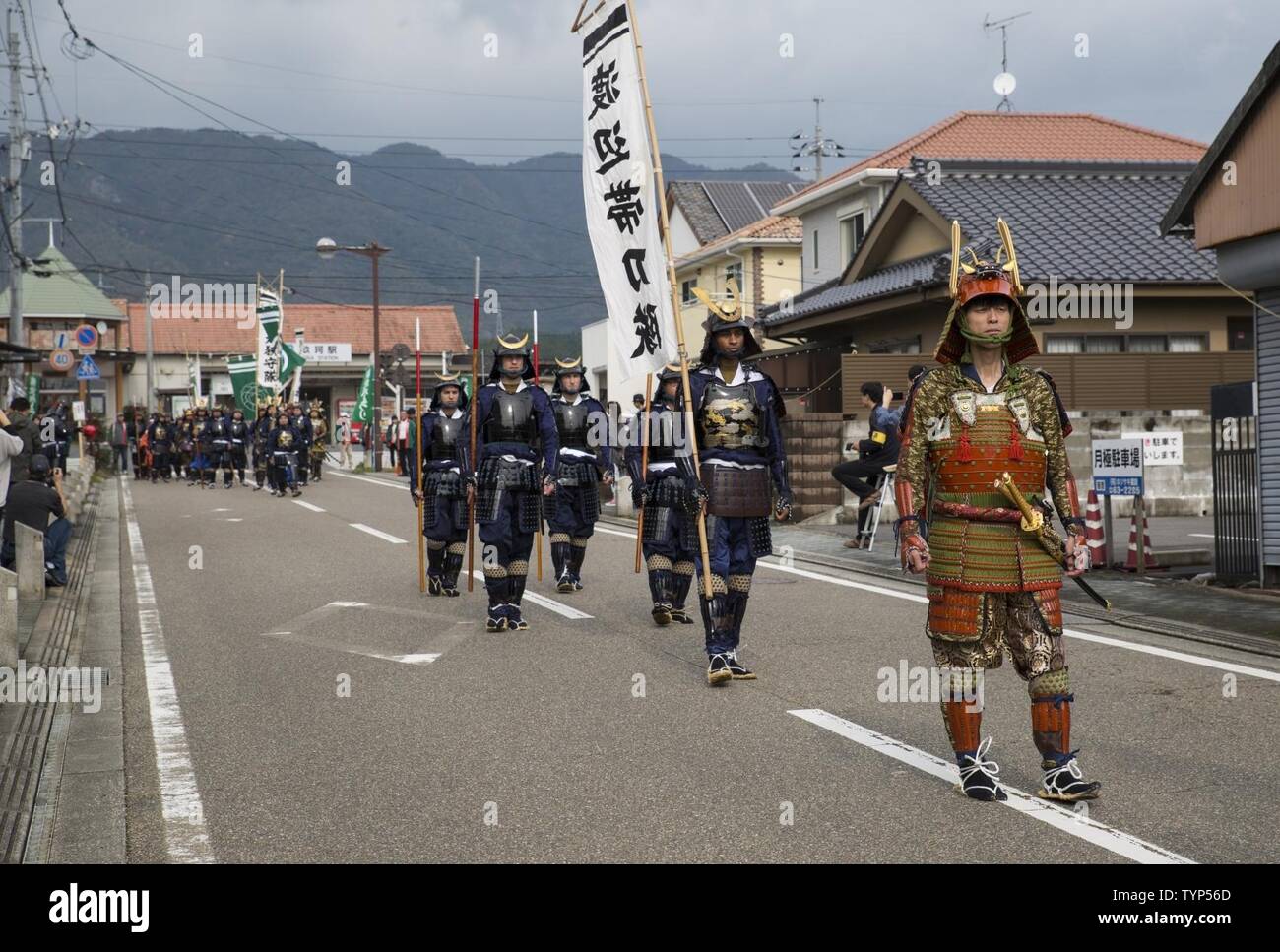 Samurai march down the street during the 27th annual Kuragake Festival ...