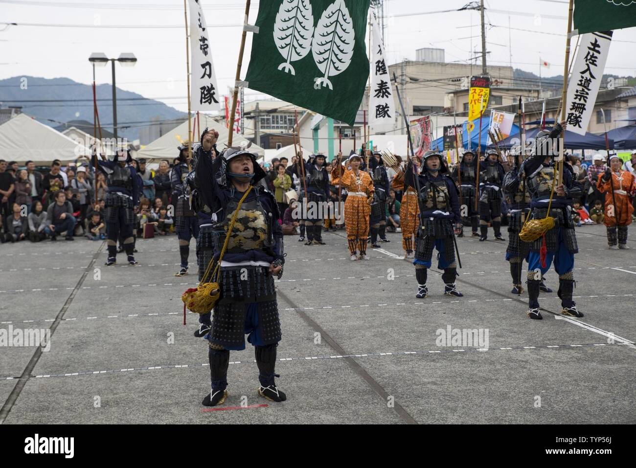 Donning armor hi-res stock photography and images - Alamy