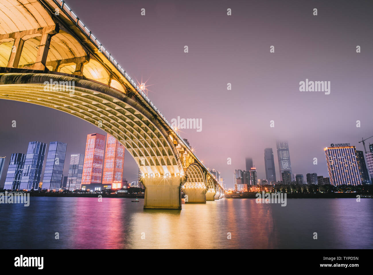 Hunan scenery hi-res stock photography and images - Alamy