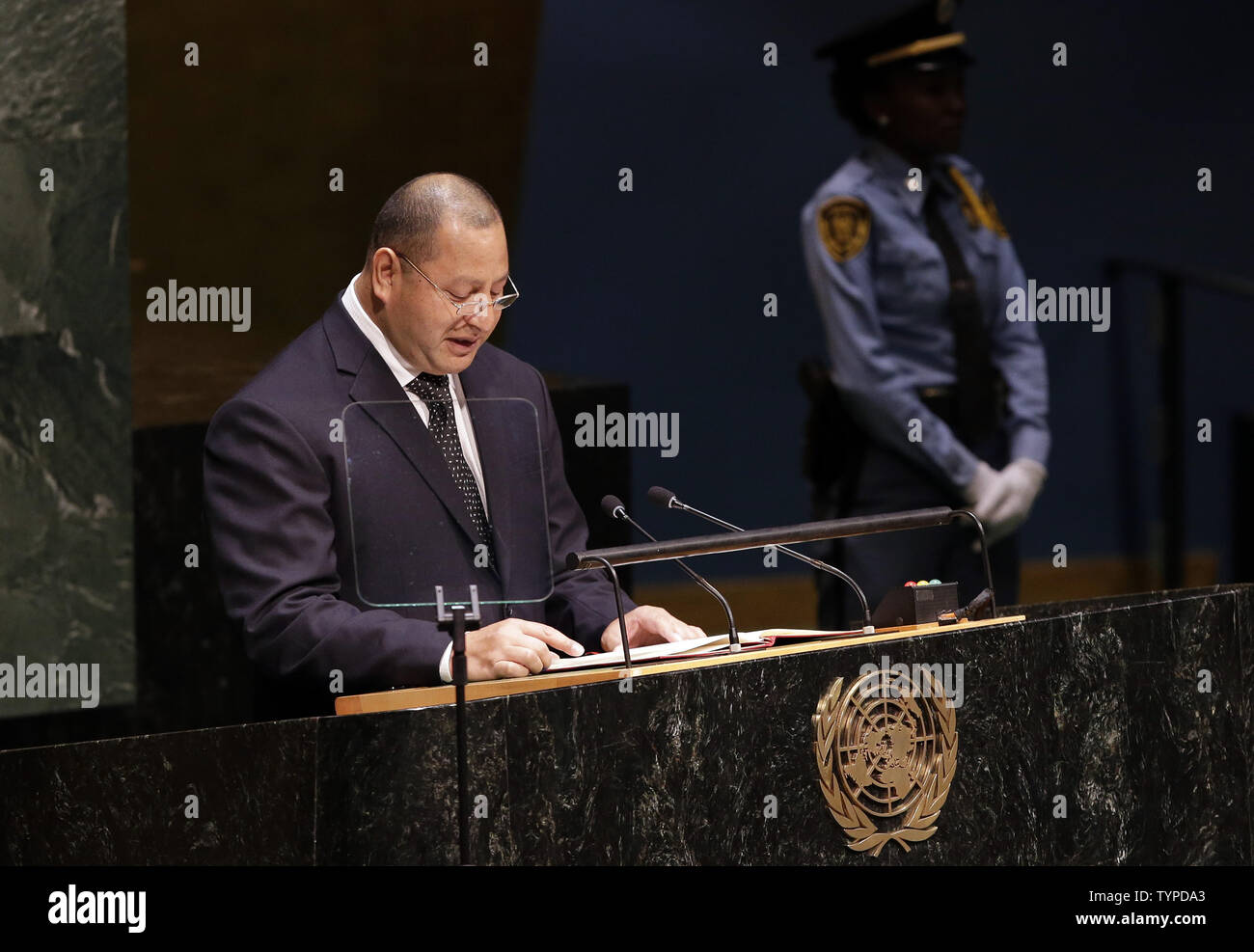His Majesty King Tupou VI of Tonga speaks at the 69th United Nations ...