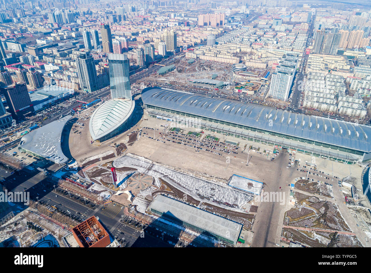 Harbin china shopping hi-res stock photography and images - Alamy