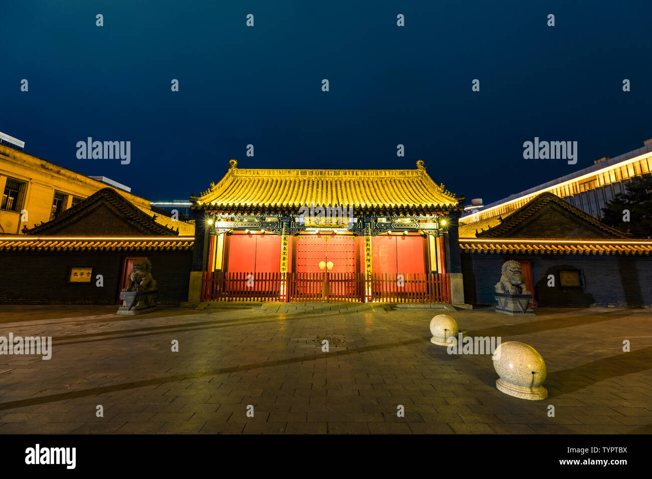 Shenyang architecture hi-res stock photography and images - Alamy
