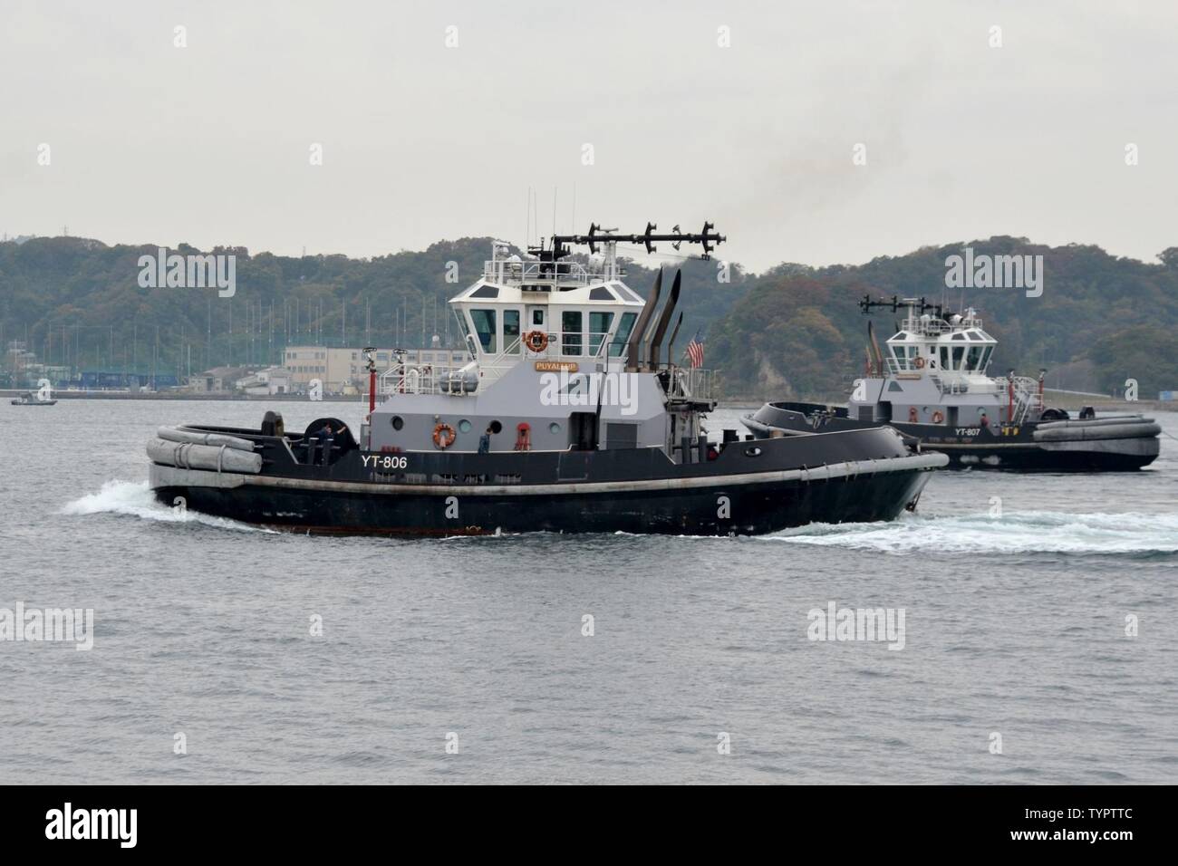 YOKOSUKA, Japan (November 21, 2016) - The Valiant- class yard tugboat ...