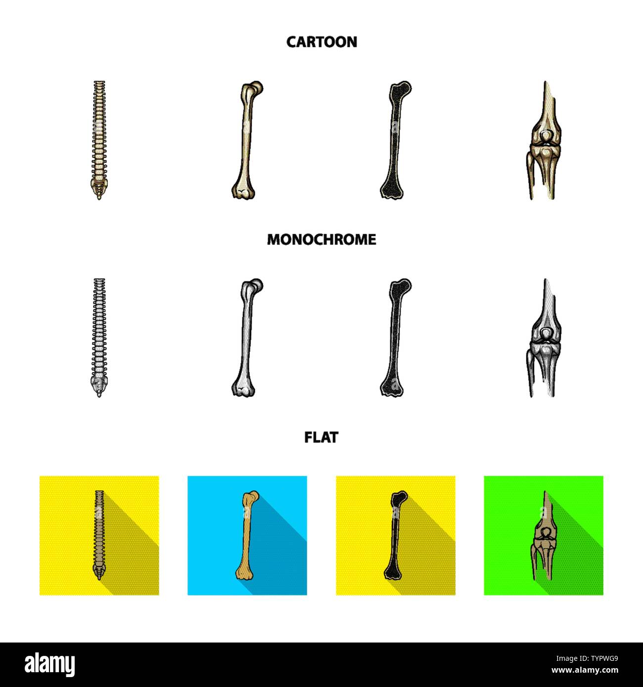 Vector Vectors Stock Vector Image & Art - Alamy