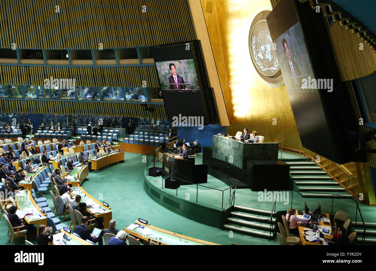 Japan's Prime Minister Shinzo Abe addresses the 70th session of the ...