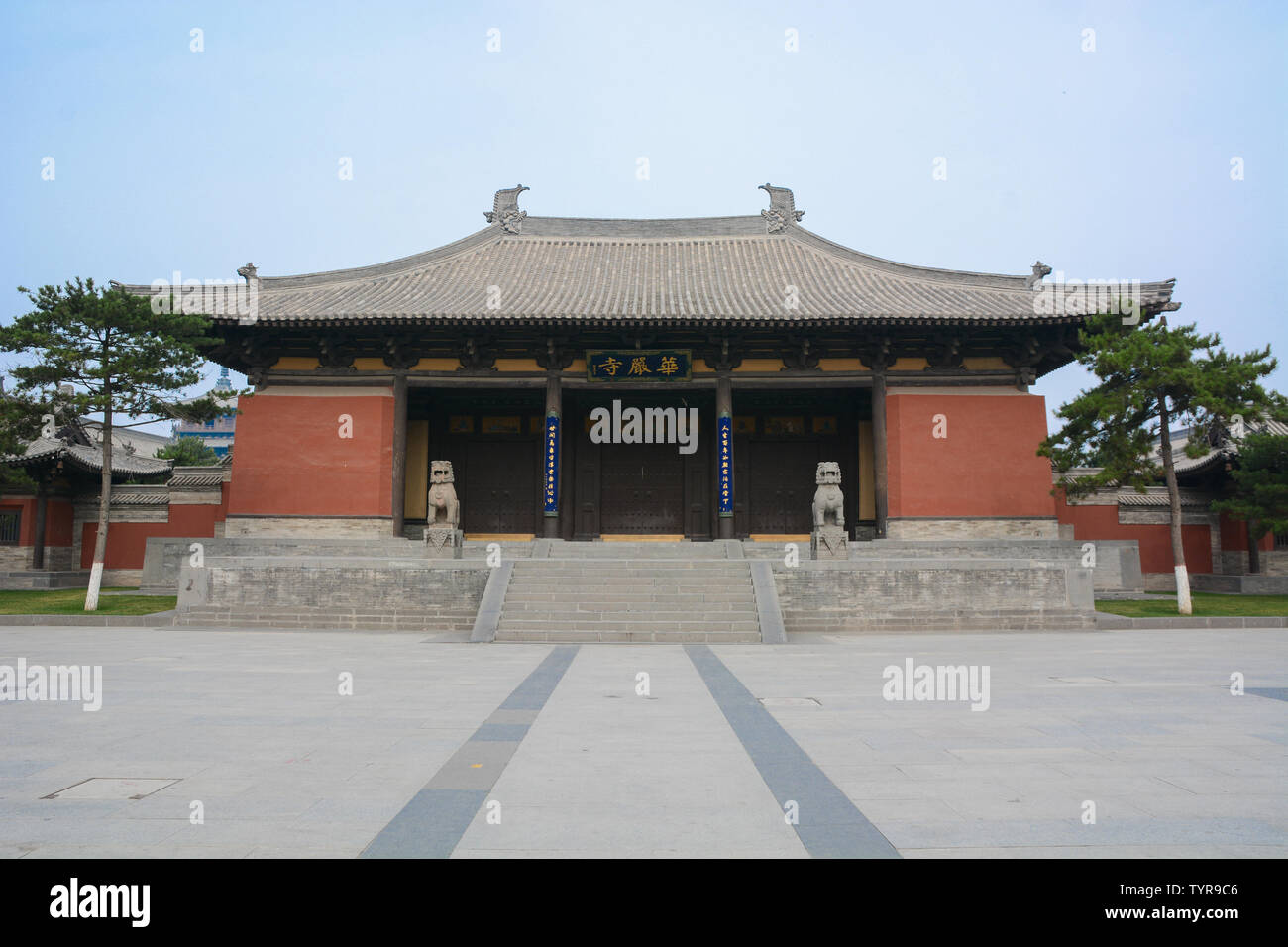 Huyan hi-res stock photography and images - Alamy