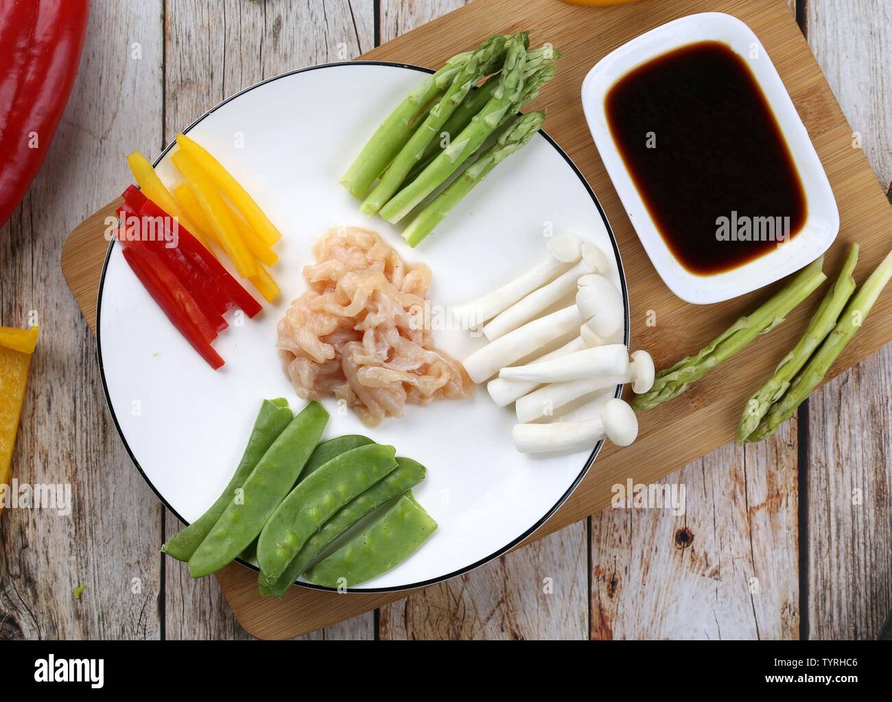 A variety of cuisine Chinese food is delicious, including semi-finished ...