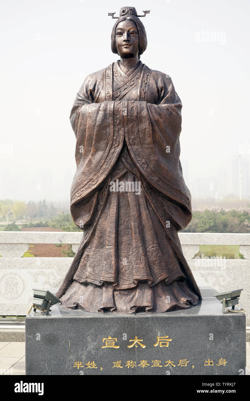 Portrait of ancient Qin characters Stock Photo - Alamy