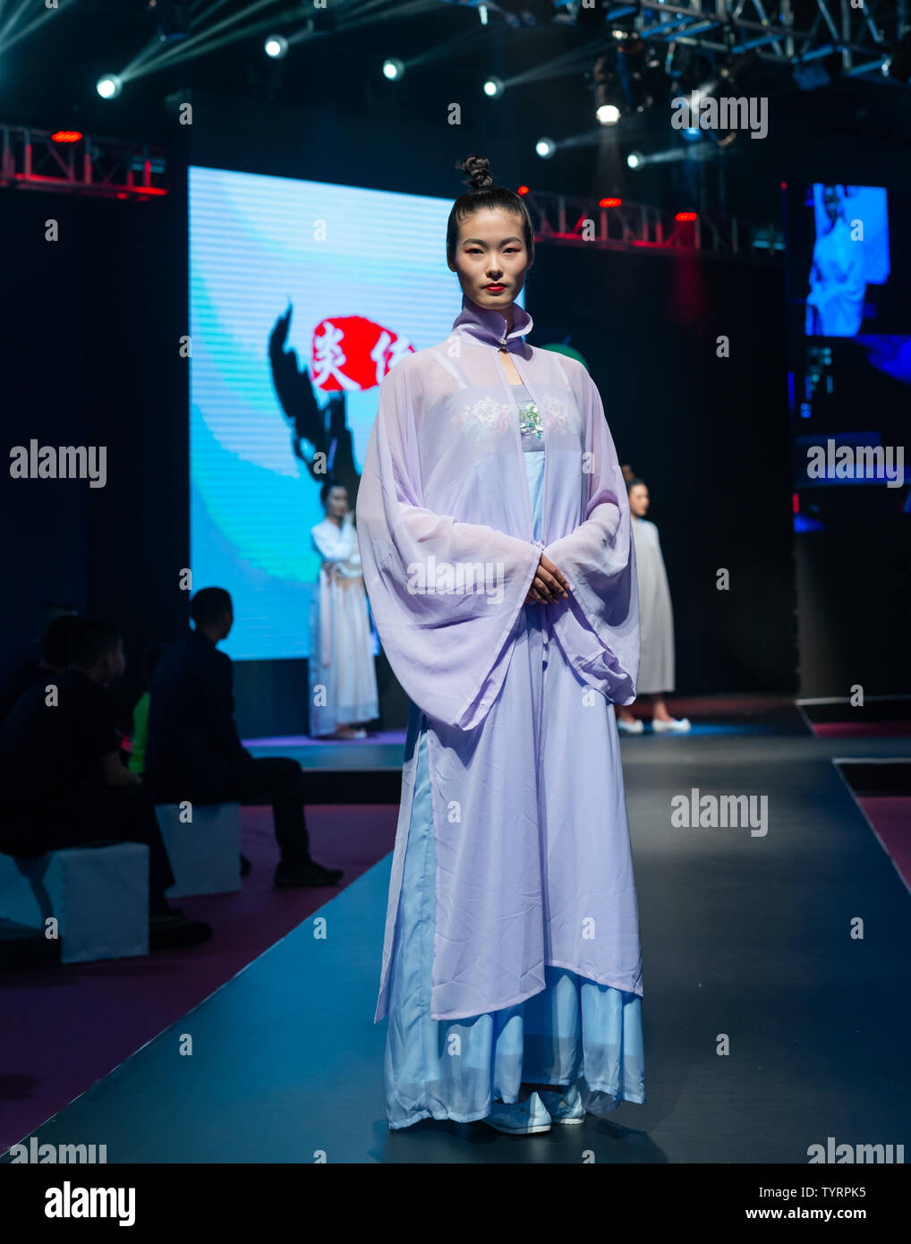 Su embroidery clothing catwalk at the 125th Canton Fair Fashion Week ...