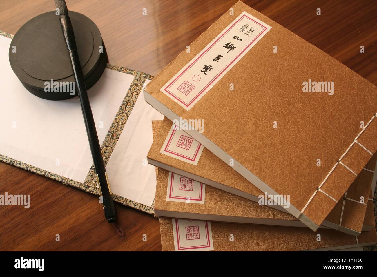 Vintage pager hi-res stock photography and images - Alamy