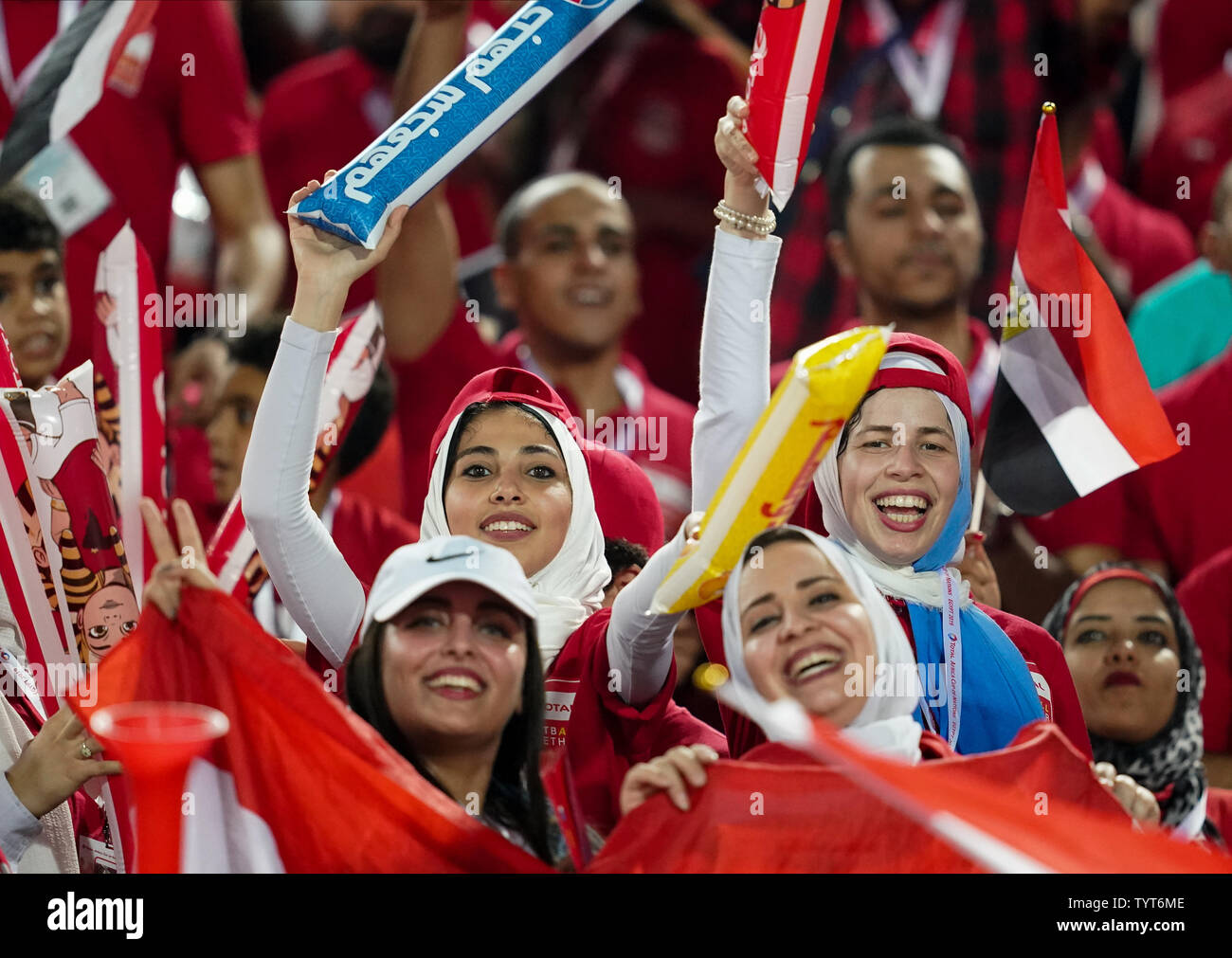 Congo egypt hi-res stock photography and images - Alamy