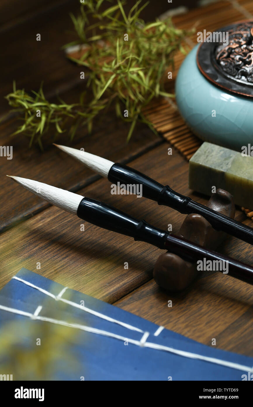 Chinese writing hi-res stock photography and images - Alamy