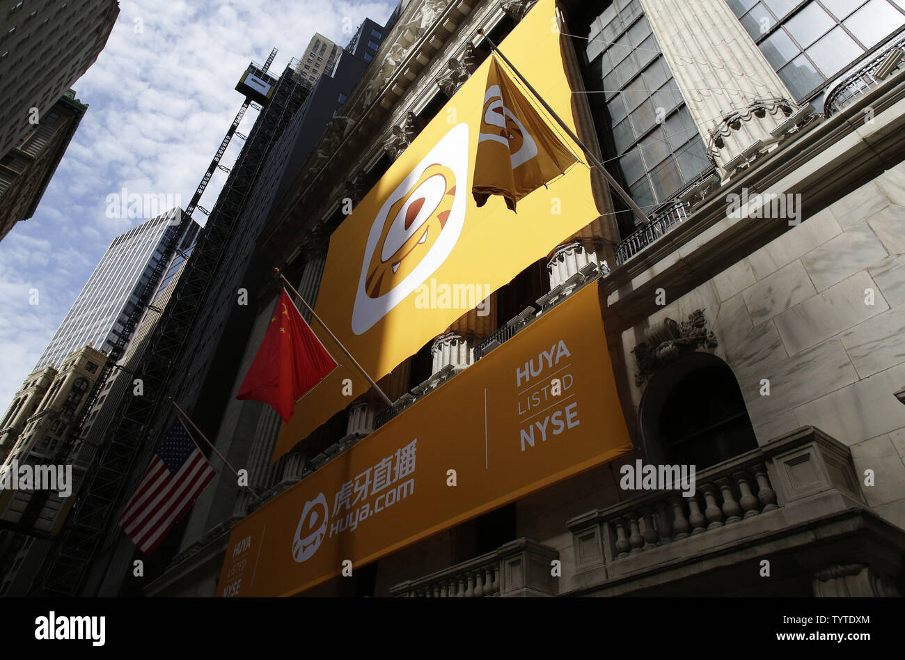 Dji logos hi-res stock photography and images - Alamy